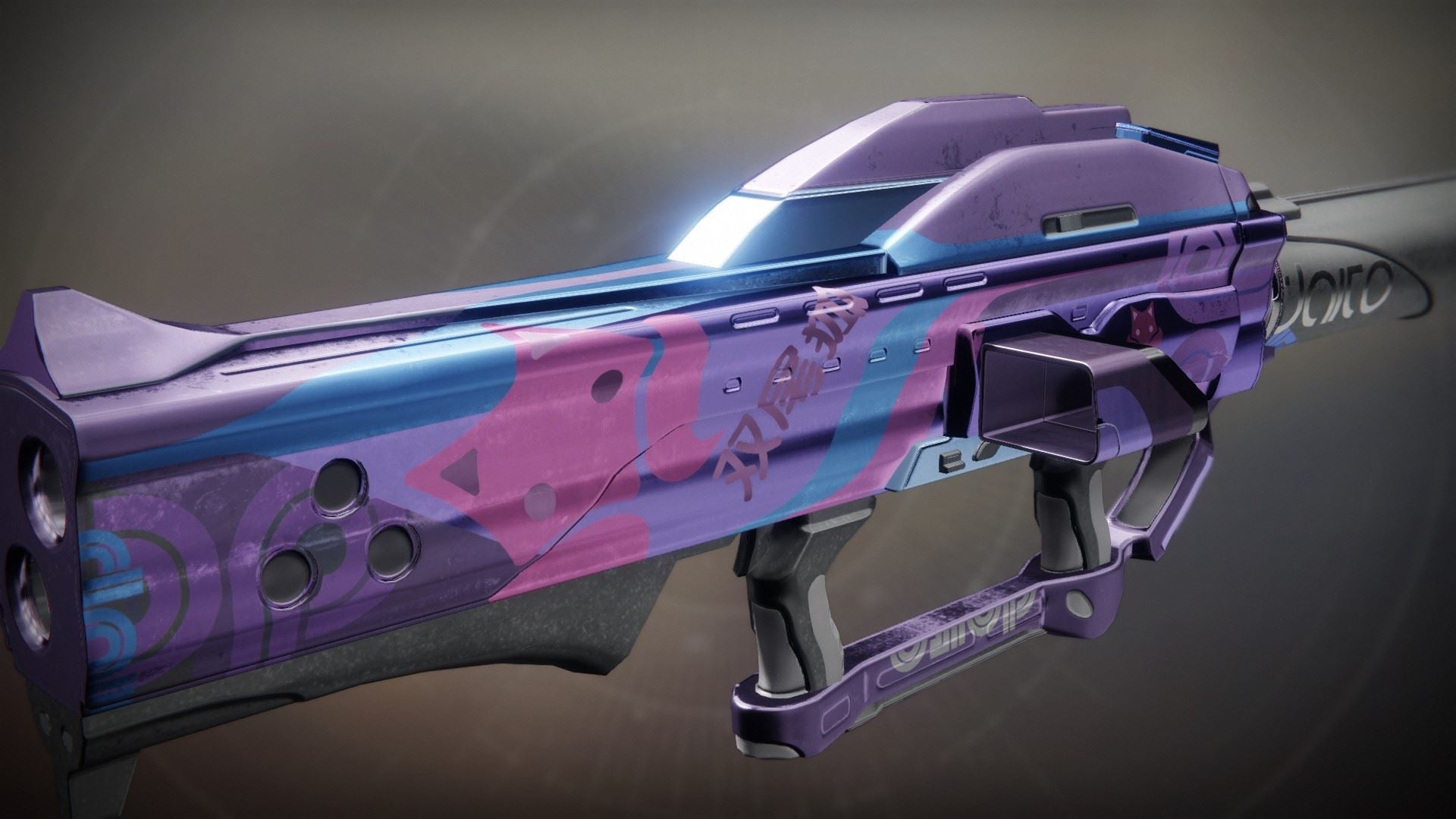 Destiny 2: Forsaken: Two-Tailed Fox Exotic rocket launcher | VG247