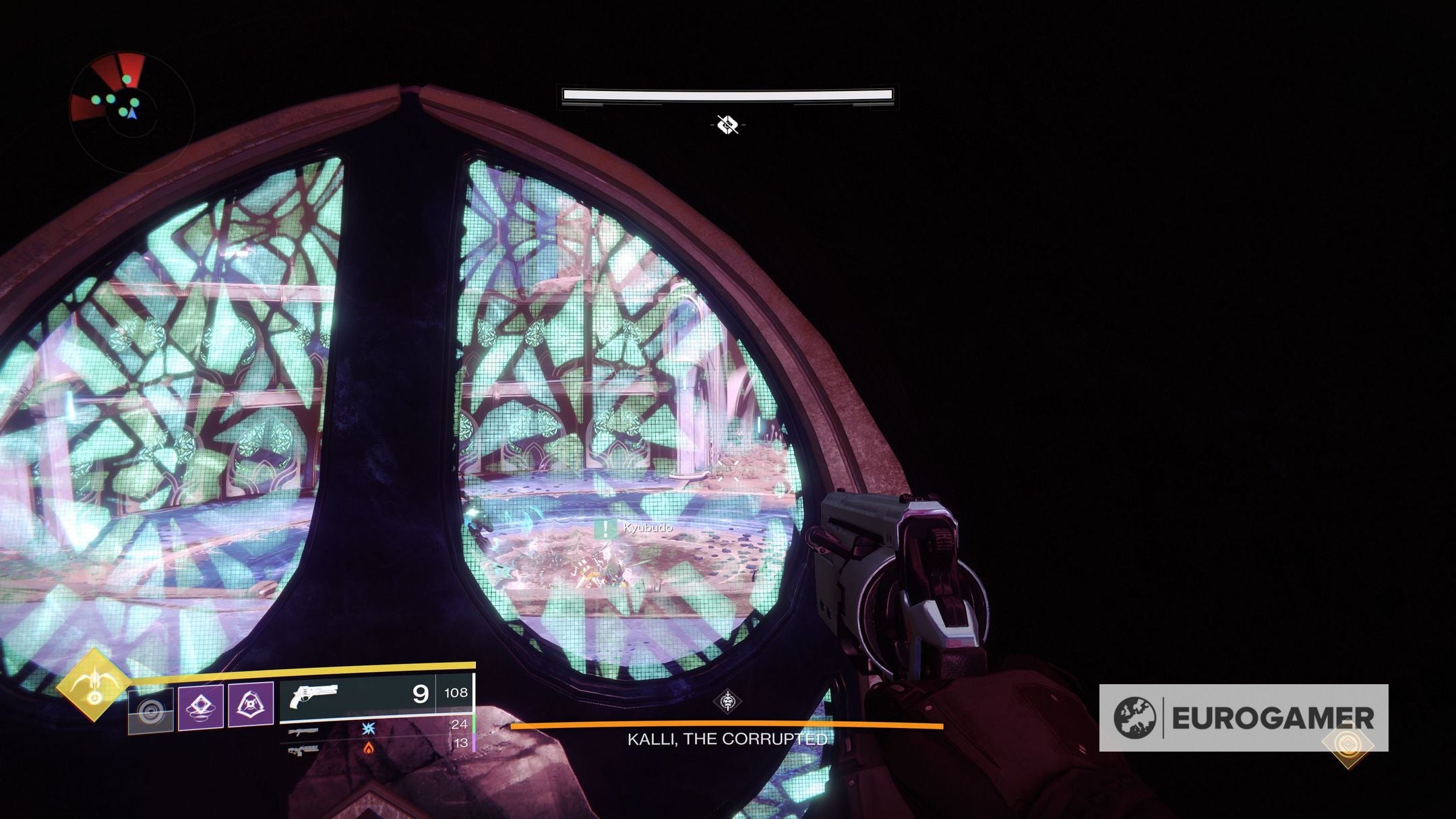 Destiny 2 Kalli the Corrupted strategy and how to reach the first ...