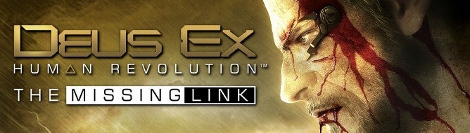 Deus Ex: Human Revolution "Missing Link DLC due out Oct 18 | VG247