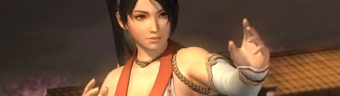 Doa5 Momiji