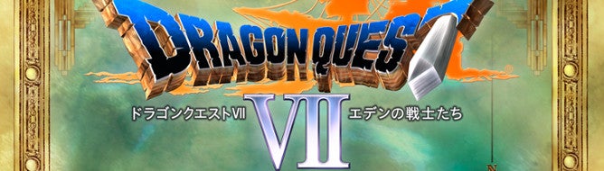 Dragon Quest 7 3DS confirmed, release date revealed | VG247
