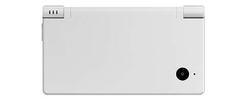 GDC: Nintendo working on "DSi-enhanced" game cards with DSi-specific ...