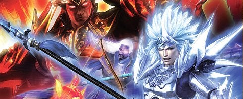 Dynasty Warriors Strikeforce Wallpaper