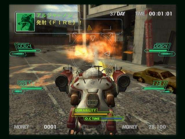 Phantom Crash | Eurogamer.net