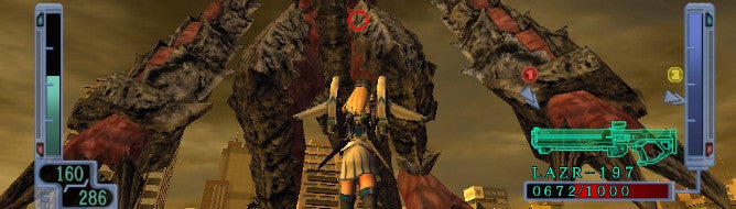 Earth Defence Force 2017 Portable | VG247