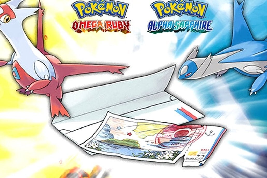 Eon Ticket Pokémon Omega Ruby/Alpha Sapphire enkel via StreetPass ...