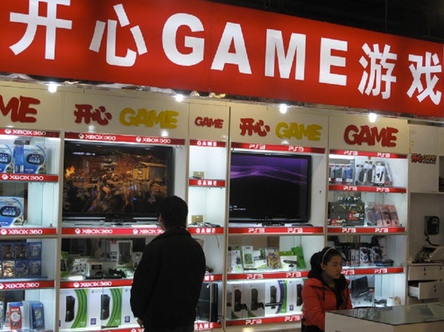 China to end decade-long ban on game consoles | GamesIndustry.biz