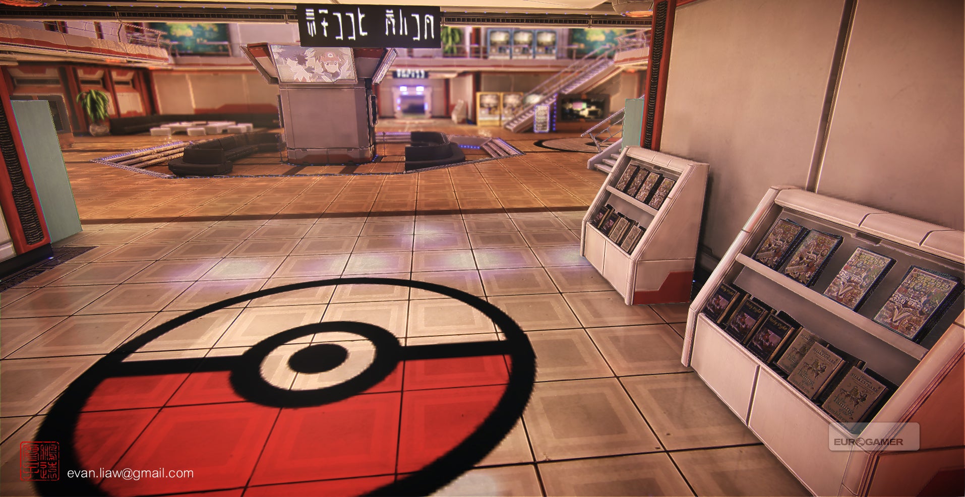 Recrean el Pokémon Center con el Unreal Engine | Eurogamer.es