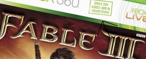 Fable III boxart mentions Windows version [Update] | VG247