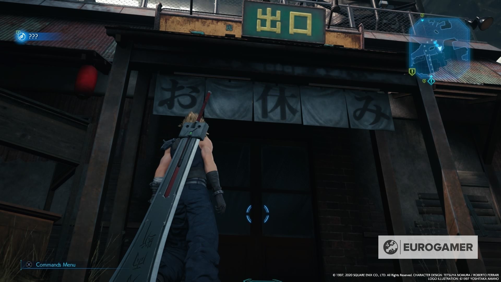 Final Fantasy 7 Music Disc locations: All music locations to unlock the ...