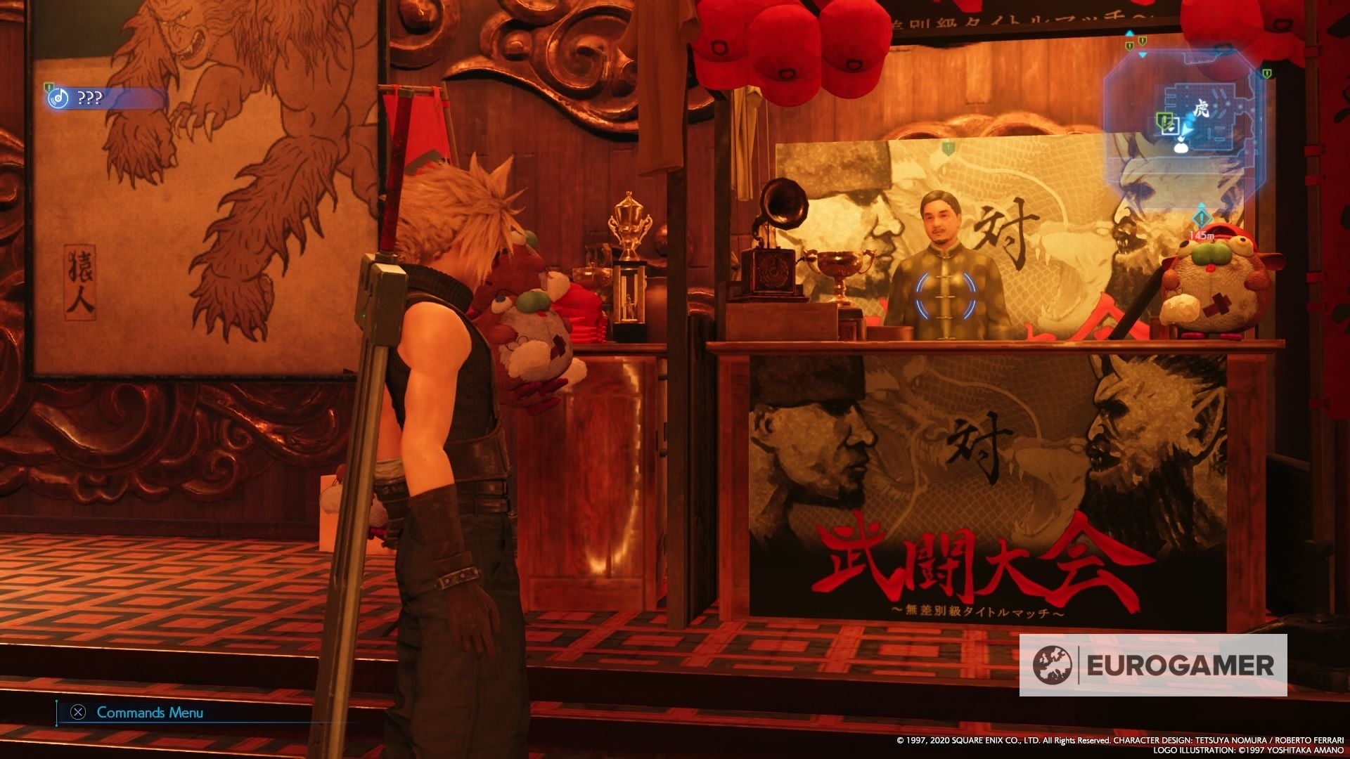 Final Fantasy 7 Music Disc locations: All music locations to unlock the ...