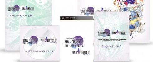 Final Fantasy IV: Complete Collection dated, priced for Japan | VG247