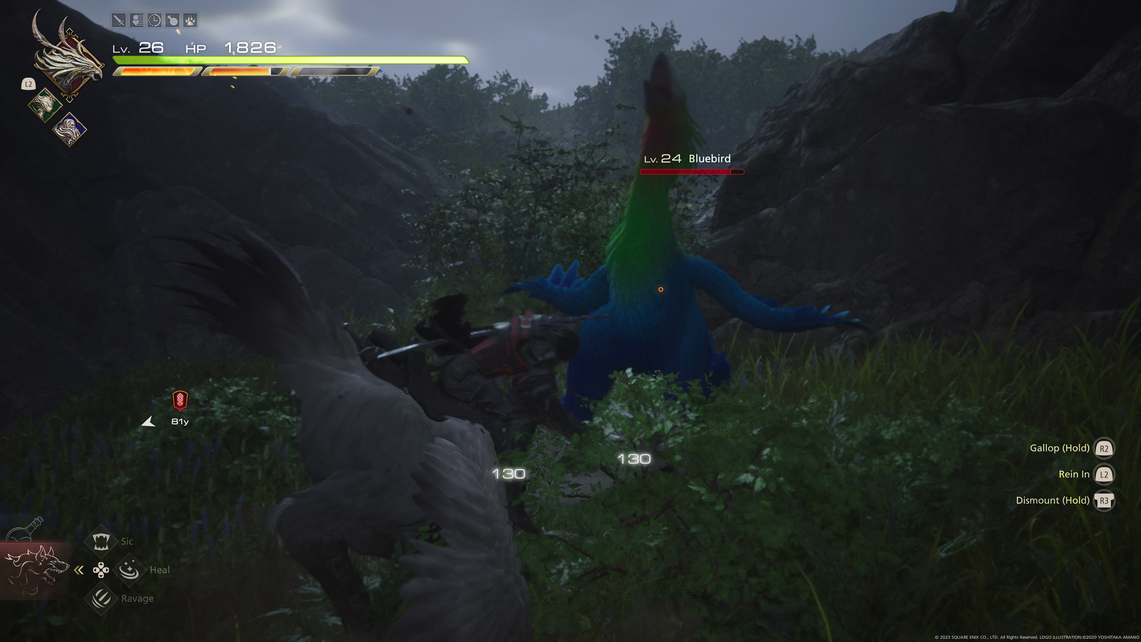 How to get a chocobo mount in Final Fantasy 16 | Eurogamer.net