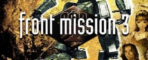 Front Mission 3 Art