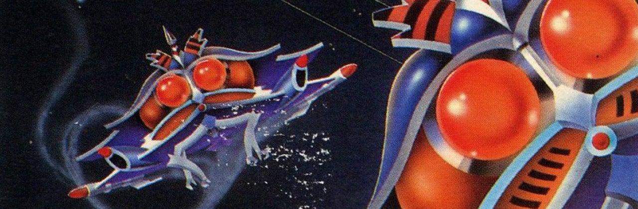 Virtual Spotlight: Galaga | VG247