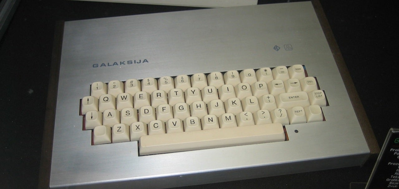 The Story of Yugoslavia's DIY Computer Revolution | VG247