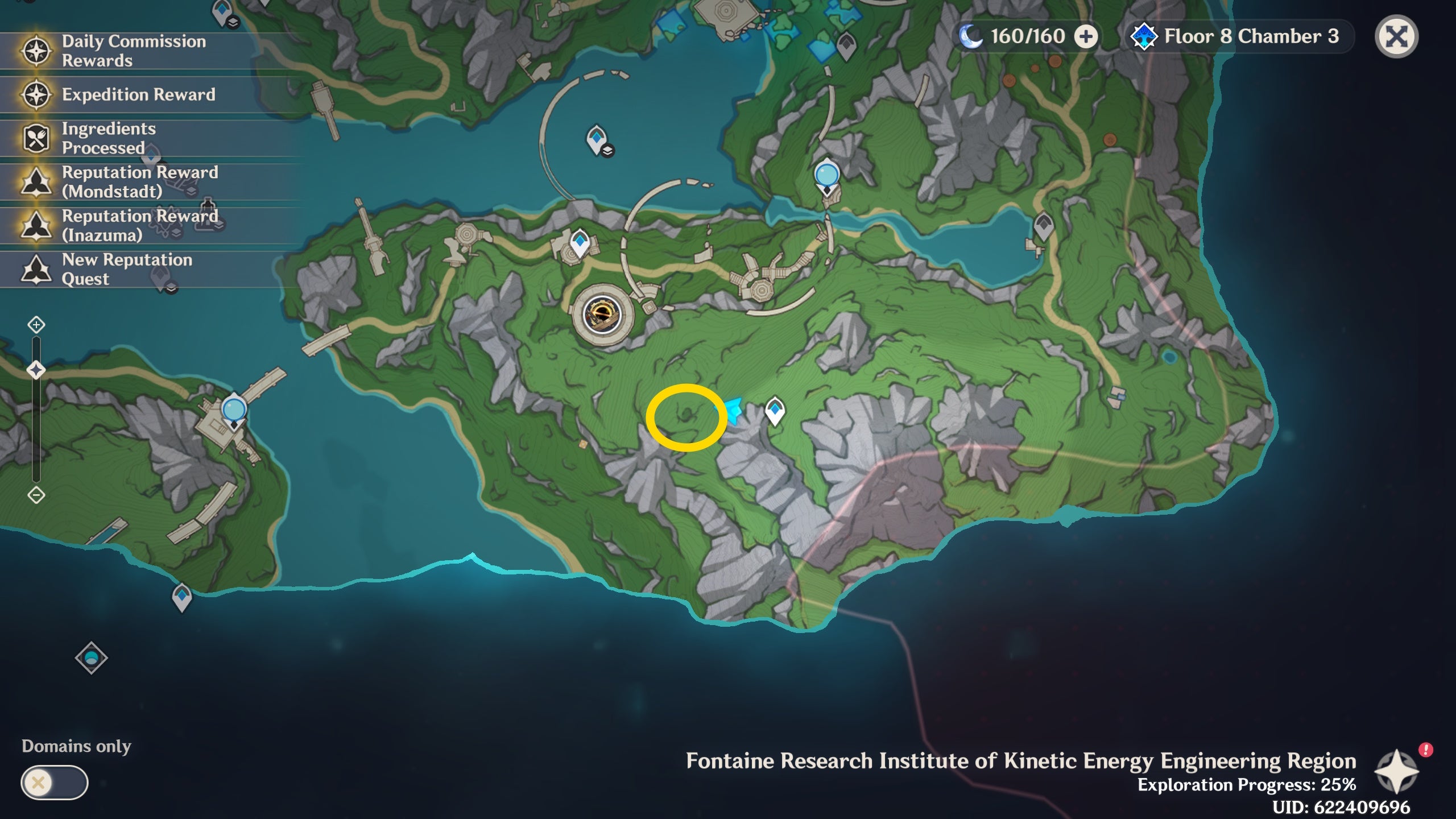 Genshin Impact Arkhium Stock and how to use the Forging Press | VG247