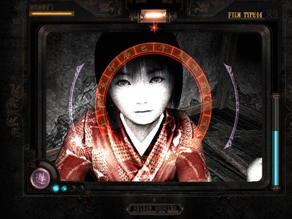 Fatal Frame 2: Crimson Butterfly | VG247