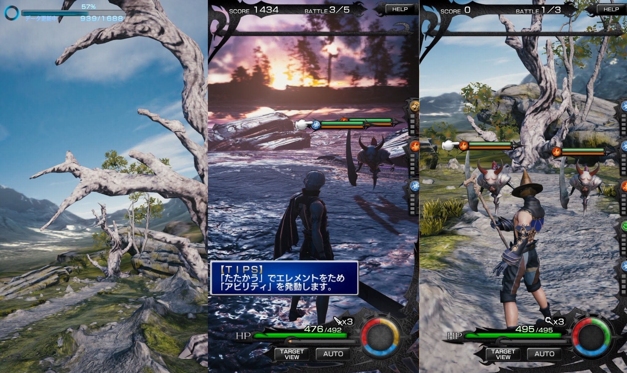 Mobius Final Fantasy | VG247