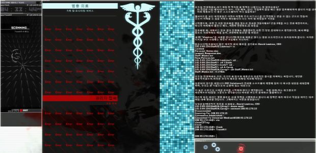 Hacknet Labyrinths | Rock Paper Shotgun