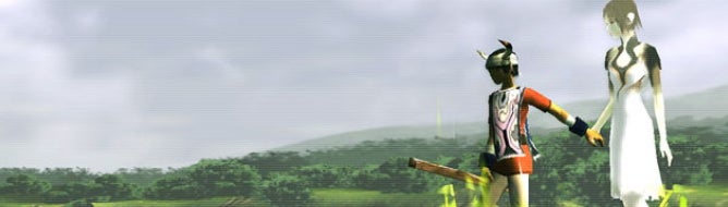 ICO novel to be published later this month | VG247