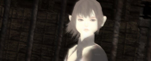 This is what ICO HD could look like | VG247