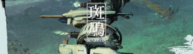 Ikaruga secures Steam release, but dev faces “hand to hand fight" over ...