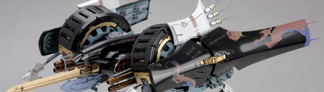 Upcoming Ikaruga model looks incredible | VG247