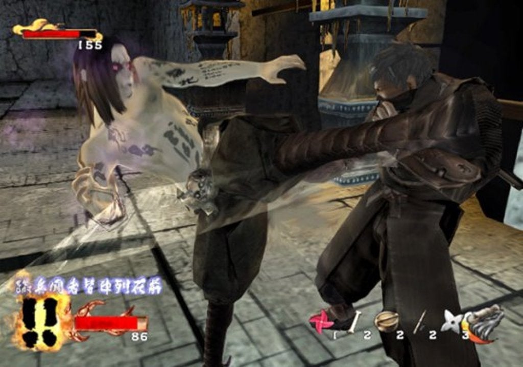 Tenchu Z Characters