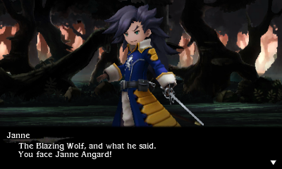 Bravely Second Screenshots