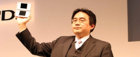 Iwata: Next Nintendo handheld to have "ability to read movements" | VG247