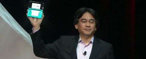 Nintendo 3DS revealed for first time - plays 3D movies | VG247