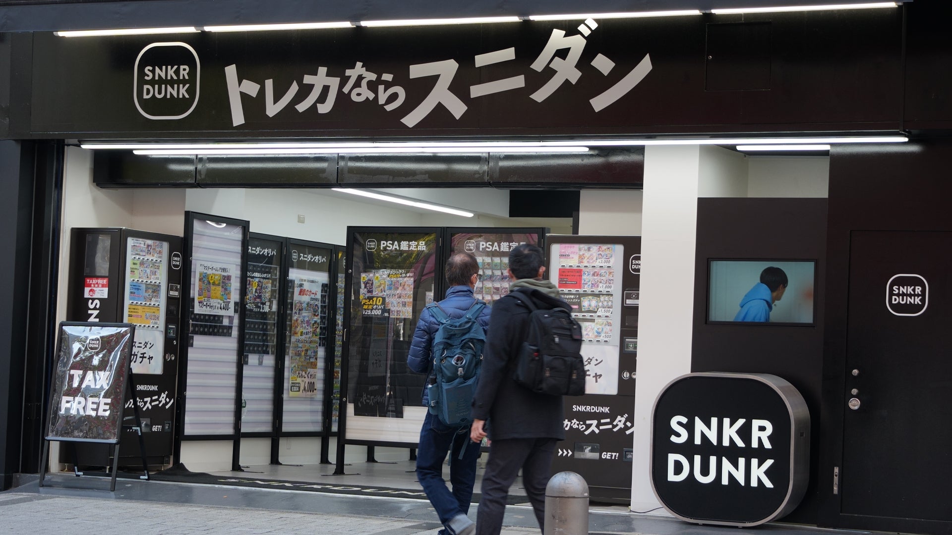 Japan’s card game shops have cultivated community and companionship to ...