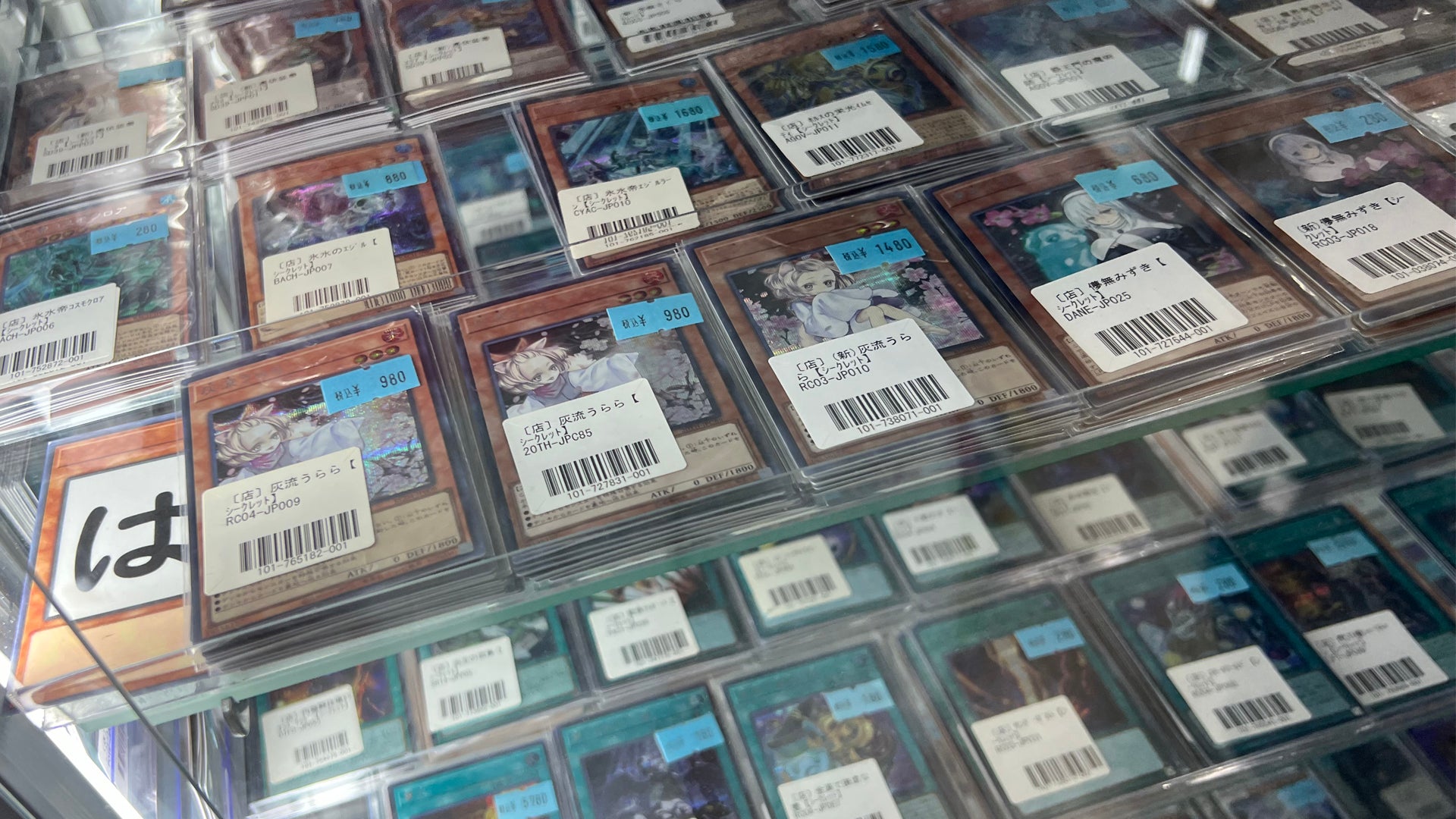 Japan’s card game shops have cultivated community and companionship to ...