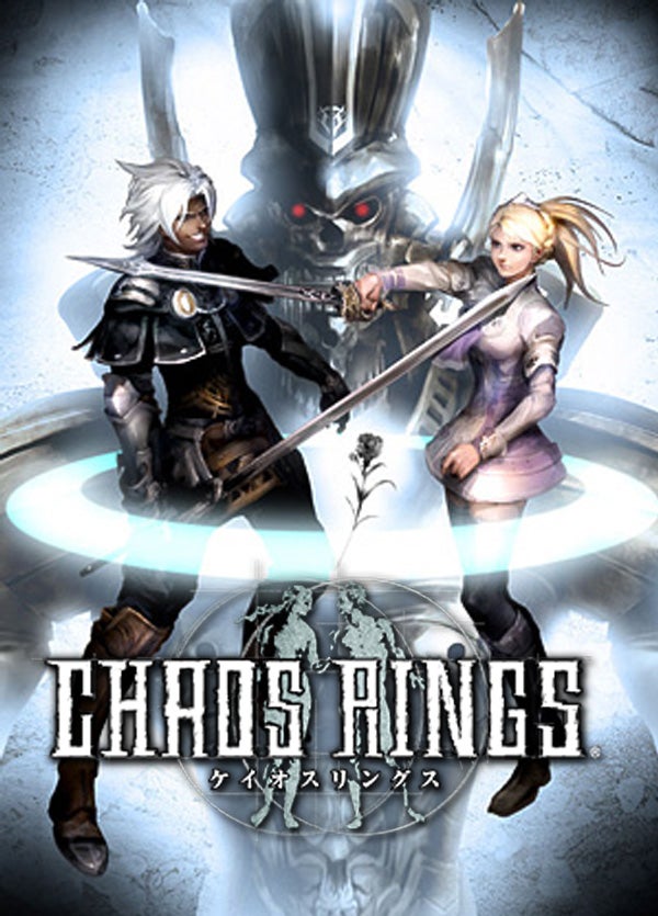 Chaos Rings | VG247