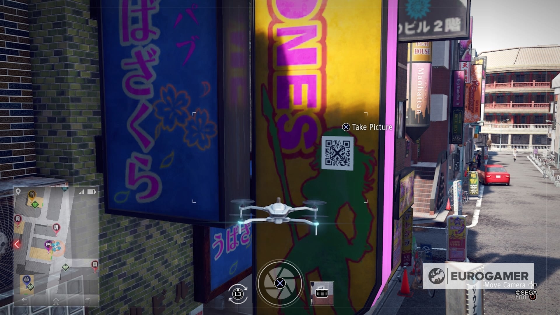 Judgment QR code locations to upgrade Drone Parts explained | Eurogamer.net