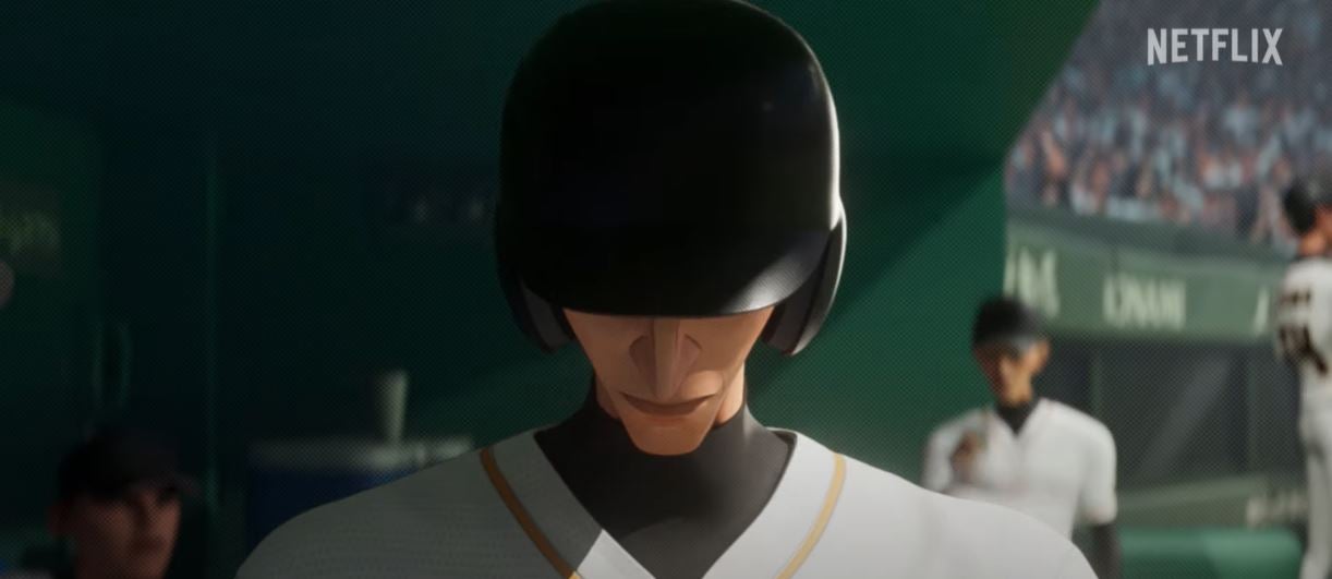 Ultraman: Rising - Trailer, plot, cast and everything you need to know ...