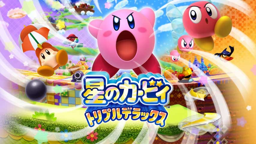 Kirby Triple Deluxe Box Art