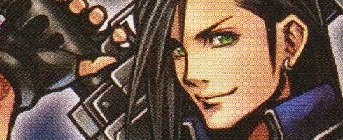 Squall Dissidia Avatar