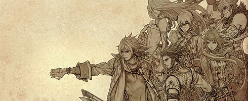 Mistwalker's Last Story gets first movie | VG247