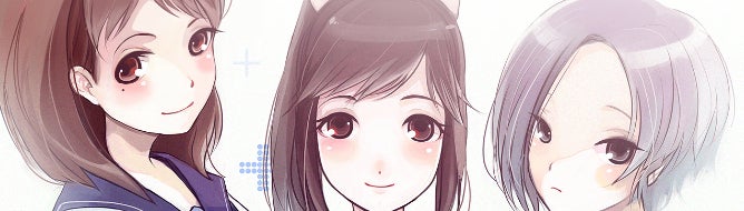 Love Plus 3DS moved to Valentines Day in Japan | VG247