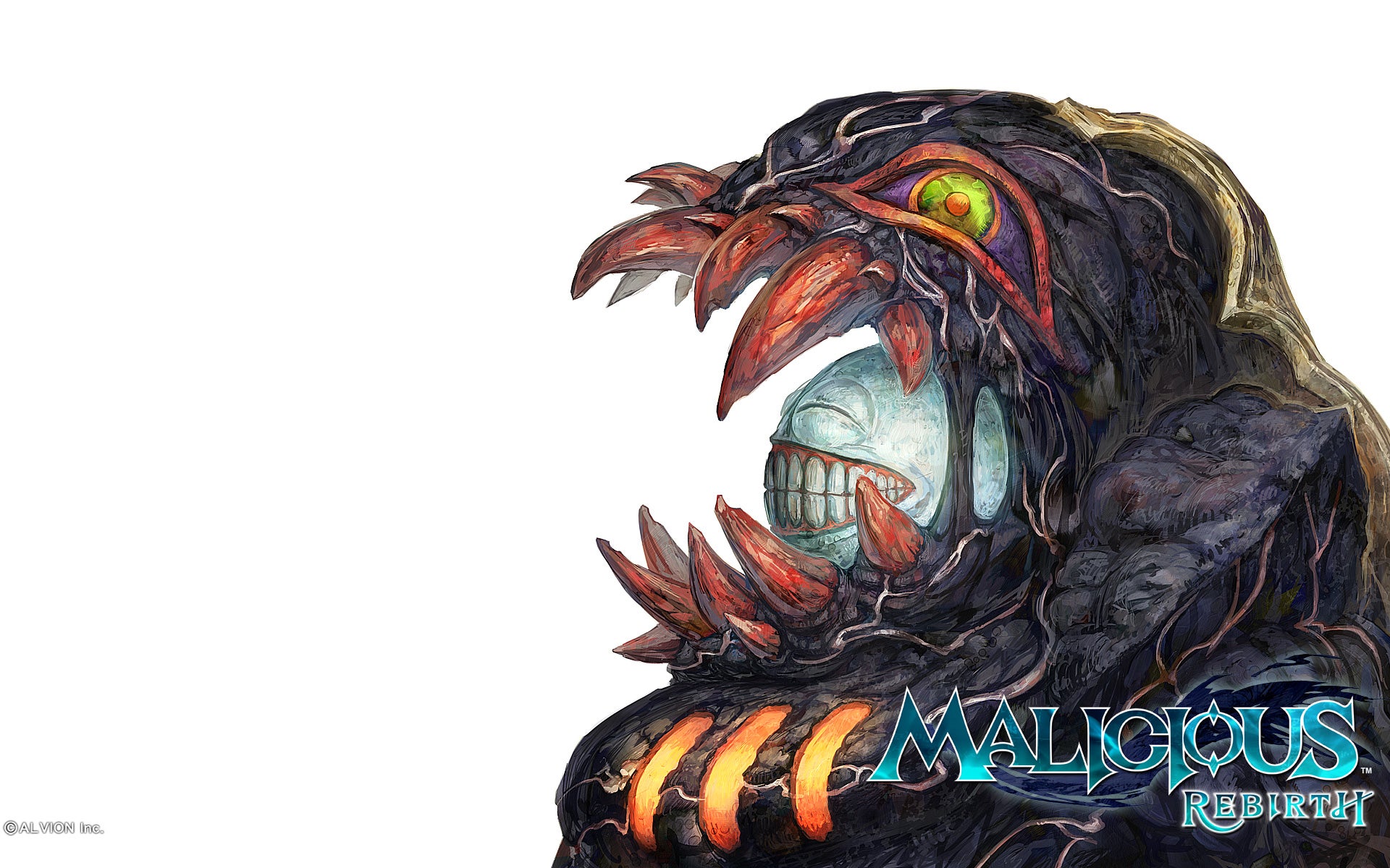 Malicious: Rebirth Review | VG247
