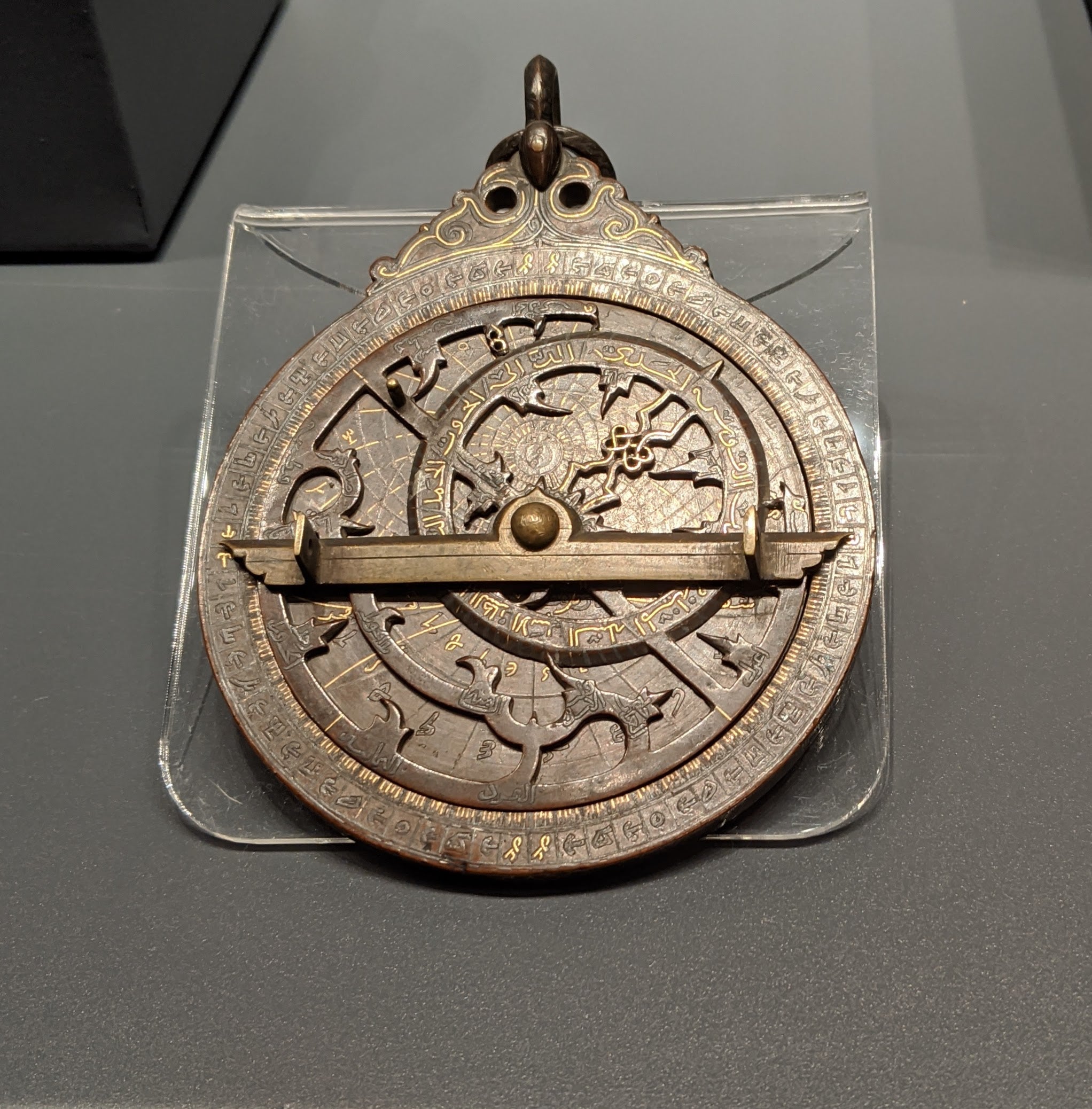 Simple Astrolabe
