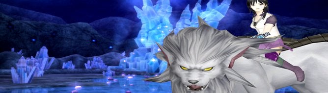 Atlus assumes control of Shin Megami Tensei MMO in North America | VG247