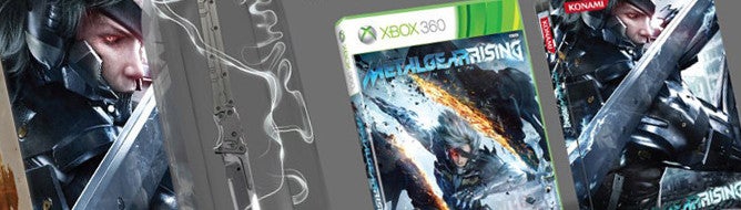 Metal Gear Rising limited edition: final US pack art, contents detailed ...