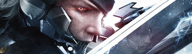 Metal Gear Rising: Revengeance Japanese box art emerges | VG247