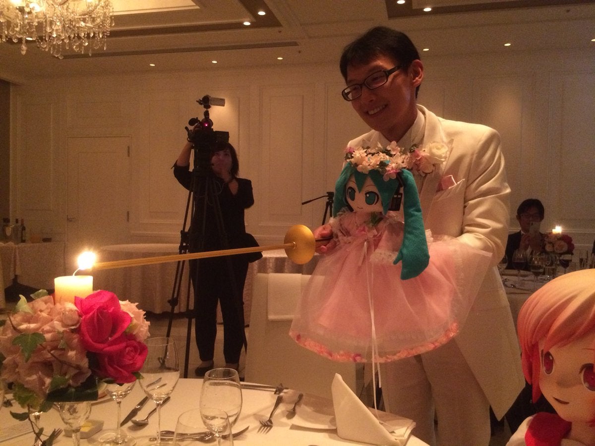 Japanese man spends over £13k on wedding to marry virtual teen idol ...