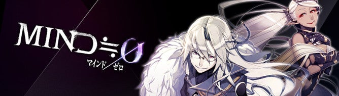 Mind Zero gets another new character, fresh screens and trailer inside ...