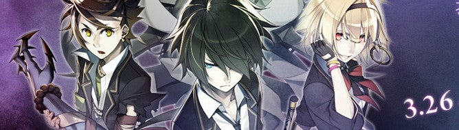 Mind Zero: Acquire opens teaser site for PS Vita dungeon crawler | VG247