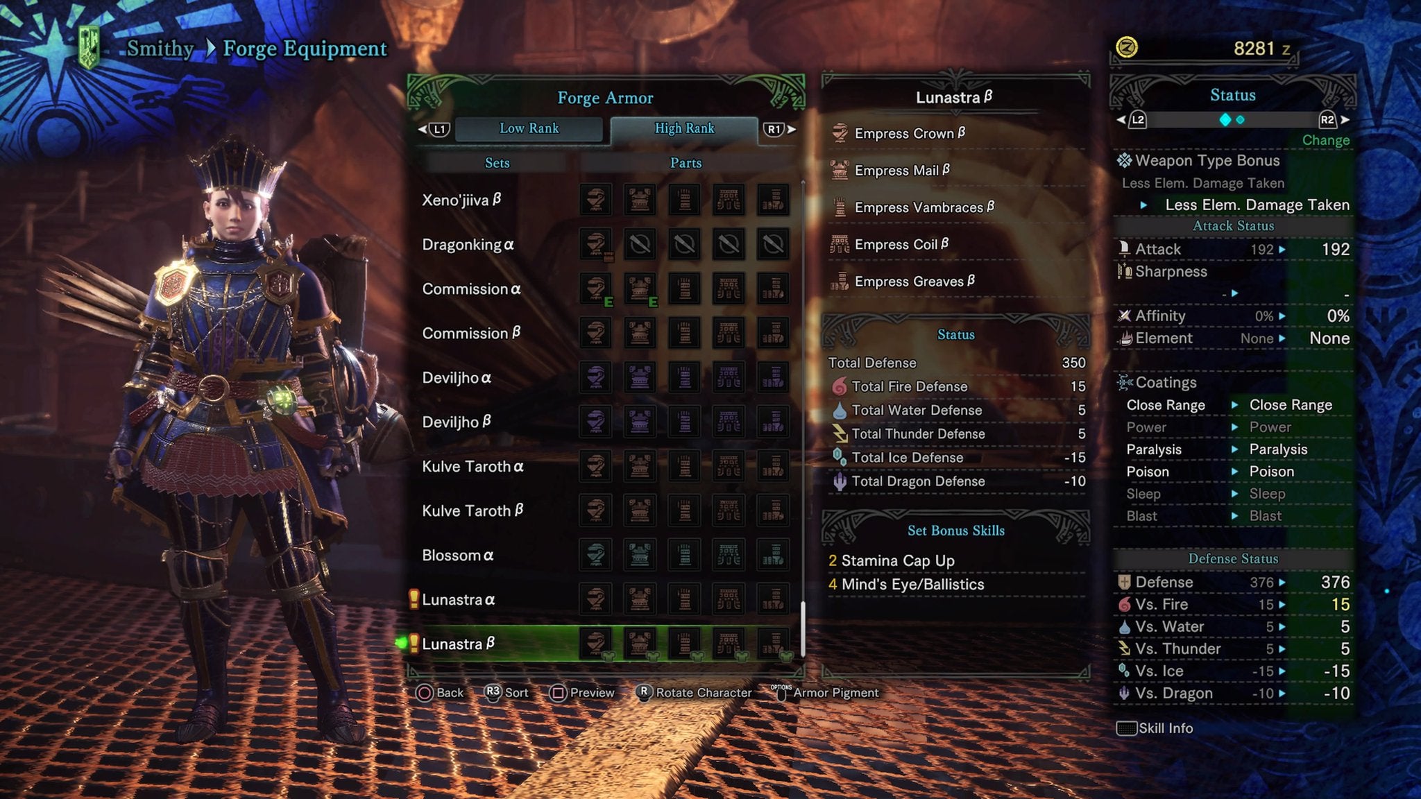 Lunastra Armor
